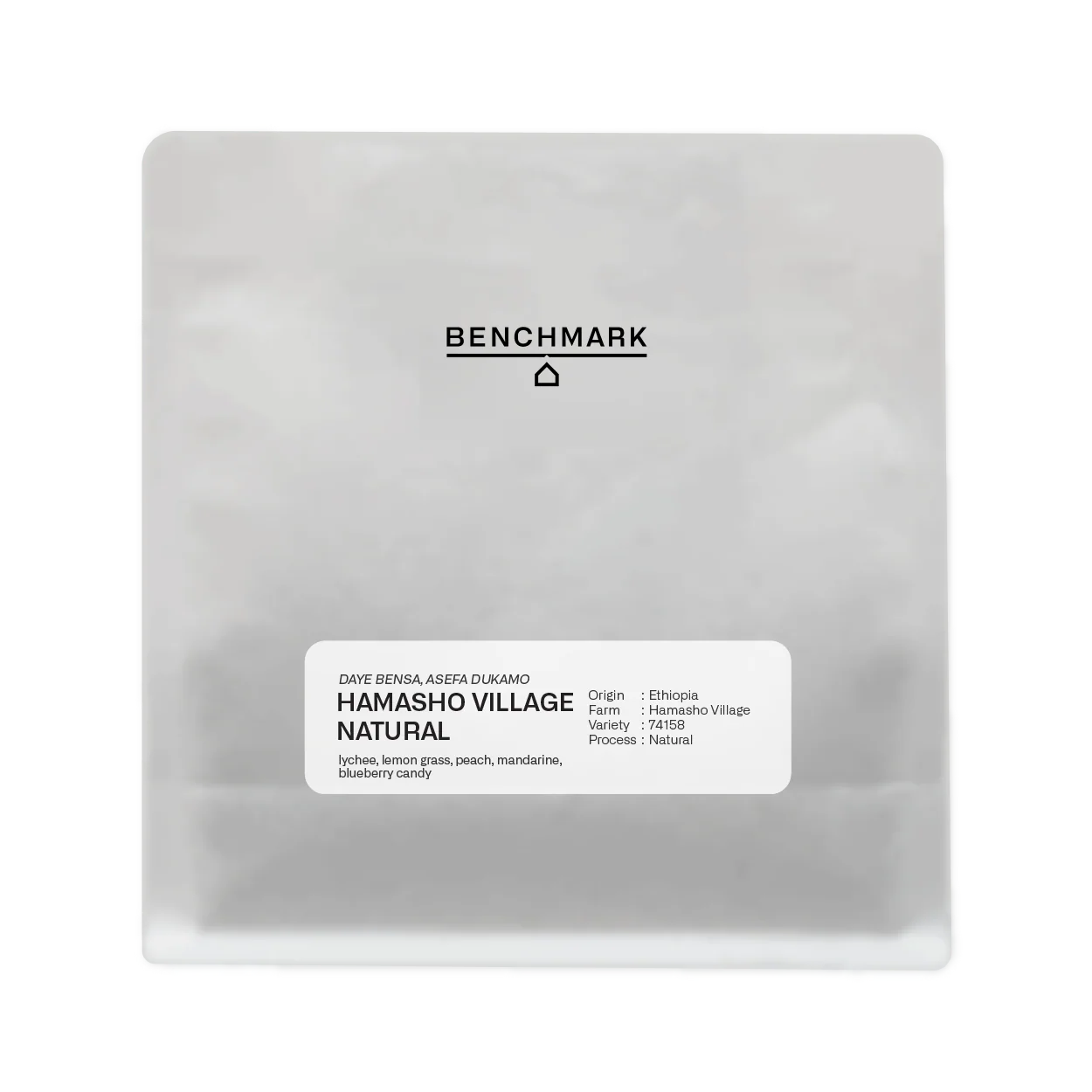Hamasho Village Natural Ethiopia - specialty coffee beans | TheBeanGeek
