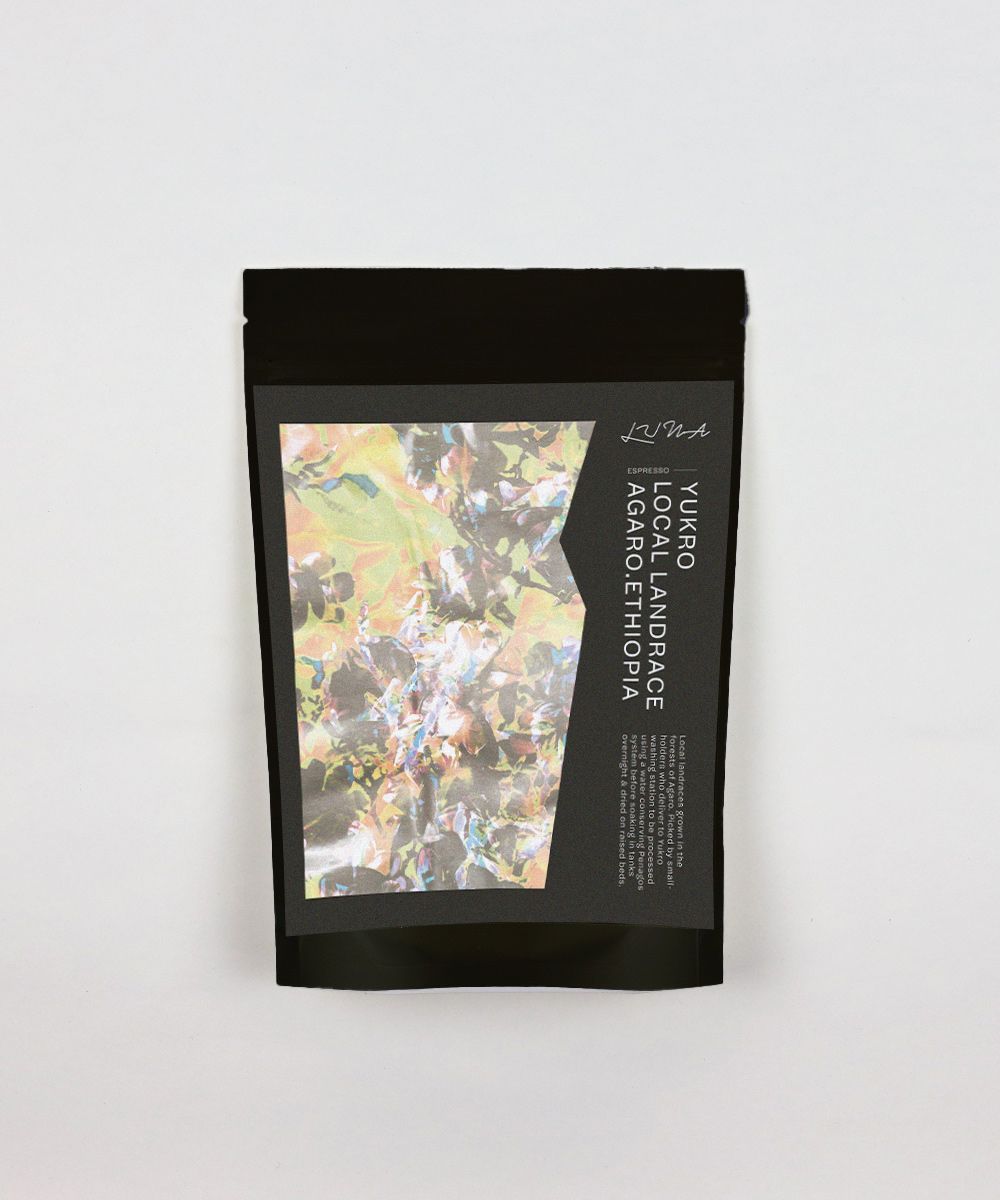 Espresso Yukro Agaro Ethiopia - Specialty Coffee Beans | TheBeanGeek