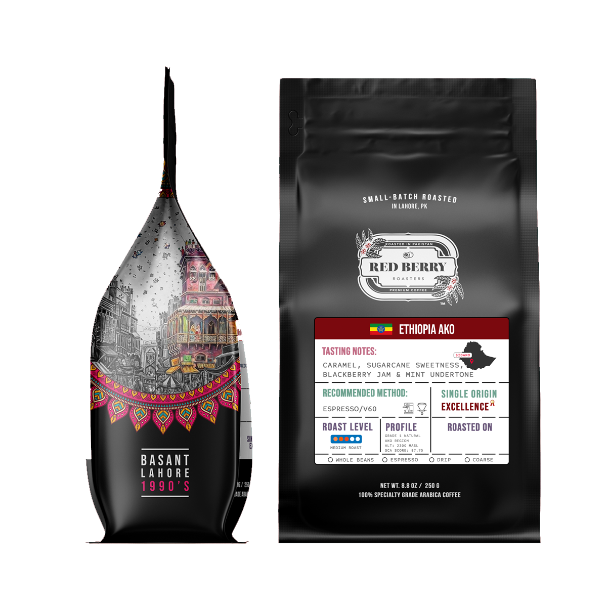 Ethiopia Ako Excellence - specialty coffee beans | TheBeanGeek ...