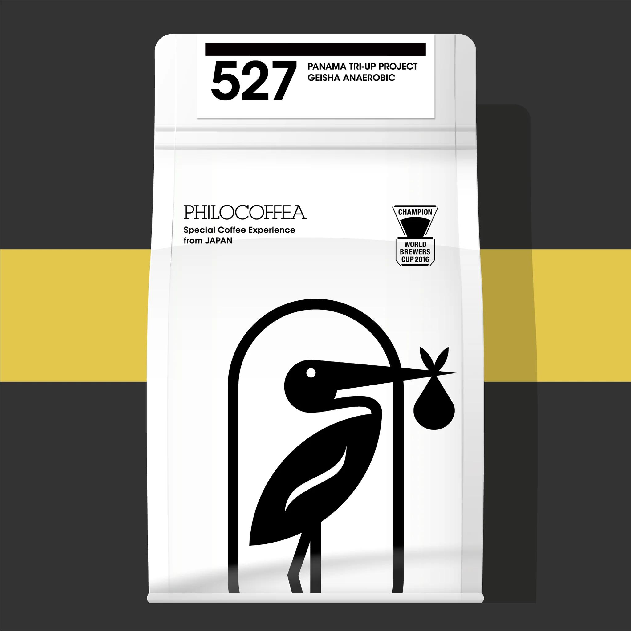 527 Panama Tri-Up Project RUBY Geisha Anaerobic - specialty coffee ...