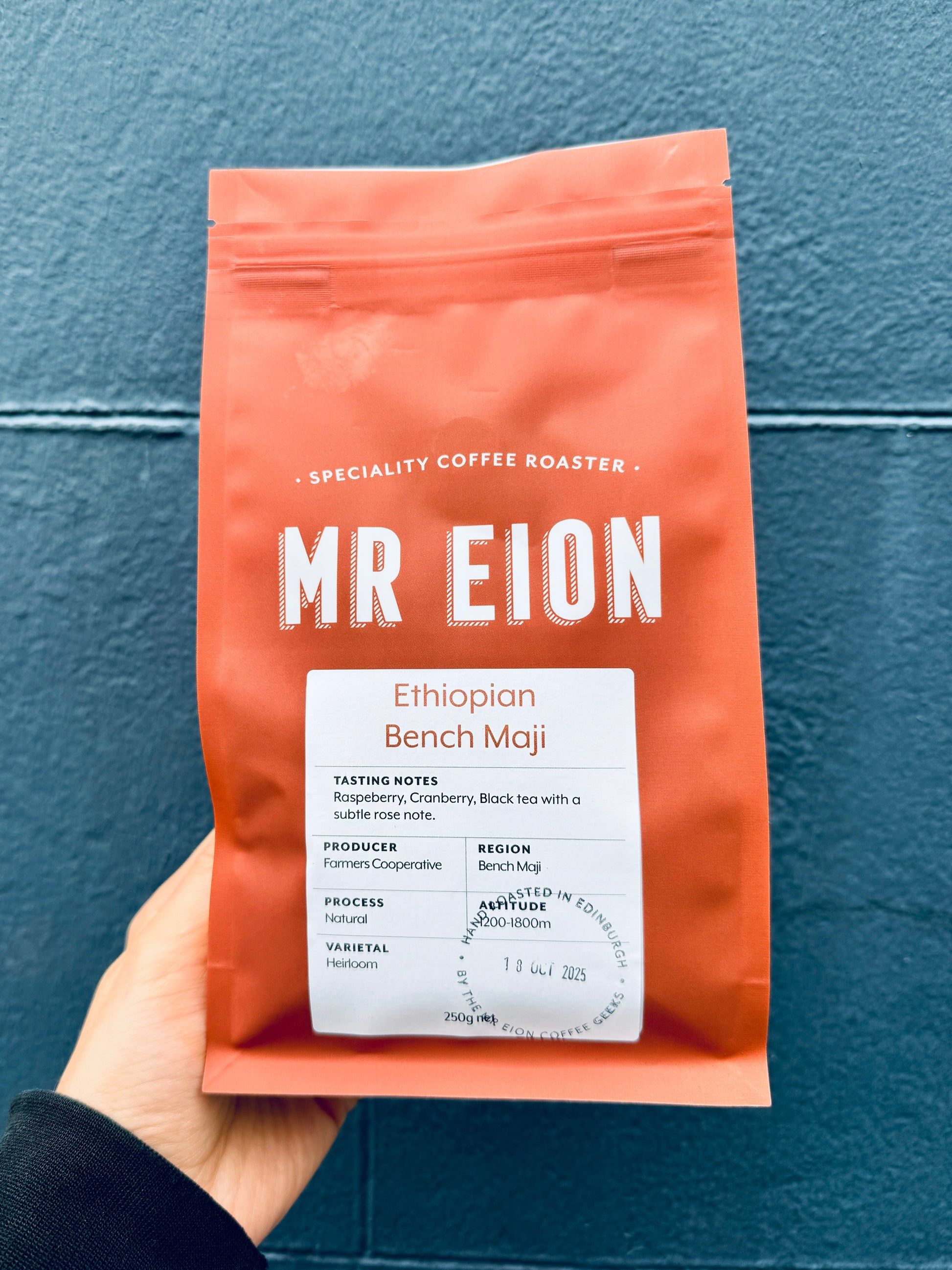 Ethiopian Bench Maji - specialty coffee beans | TheBeanGeek