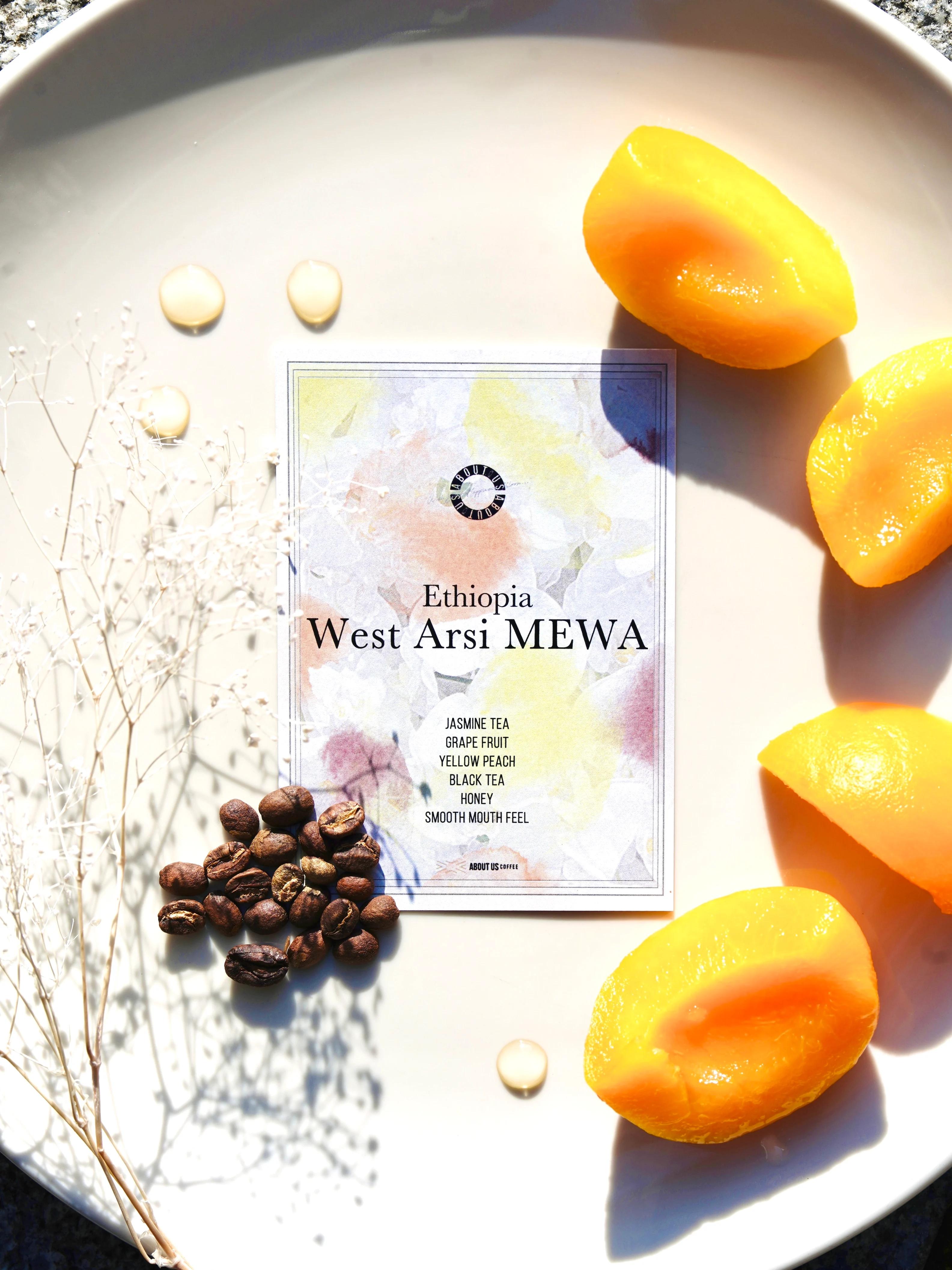 Ethiopia West Arsi MEWA - specialty coffee beans | TheBeanGeek ...